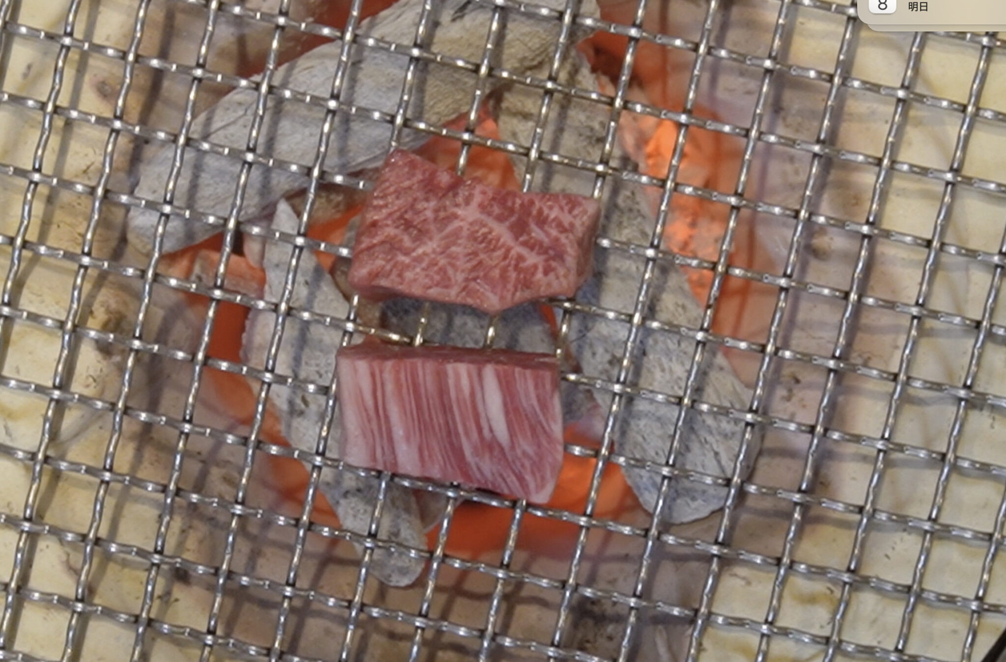The Complete Guide to Harami (Skirt Steak) | Wagyu Yakiniku Kuro5